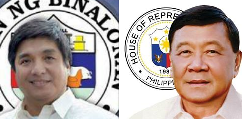 P'NAN NEWS: Mon-Mon Guico Declares Cong Run