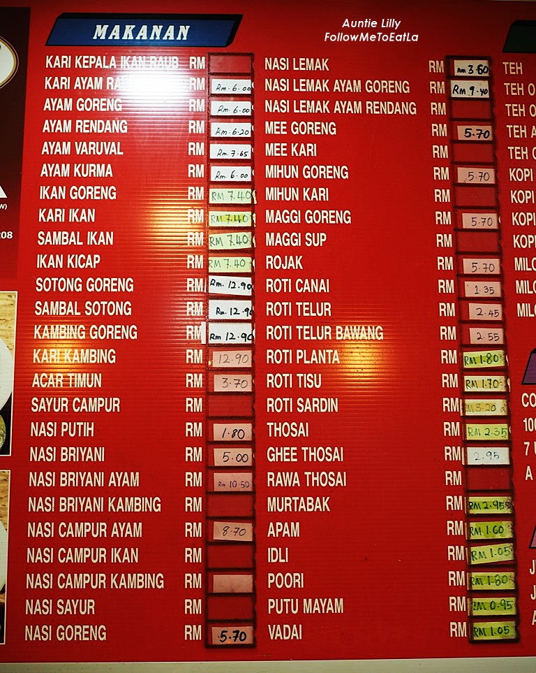 Follow Me To Eat La - Malaysian Food Blog: RESTORAN RATHA RAUB The ...