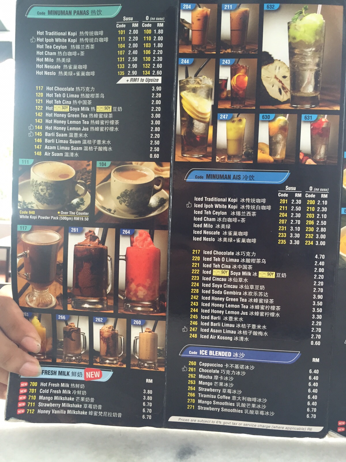 RESTORAN YANG BEST DI SHAH ALAM: PAK LI KOPITIAM SEKSYEN 13