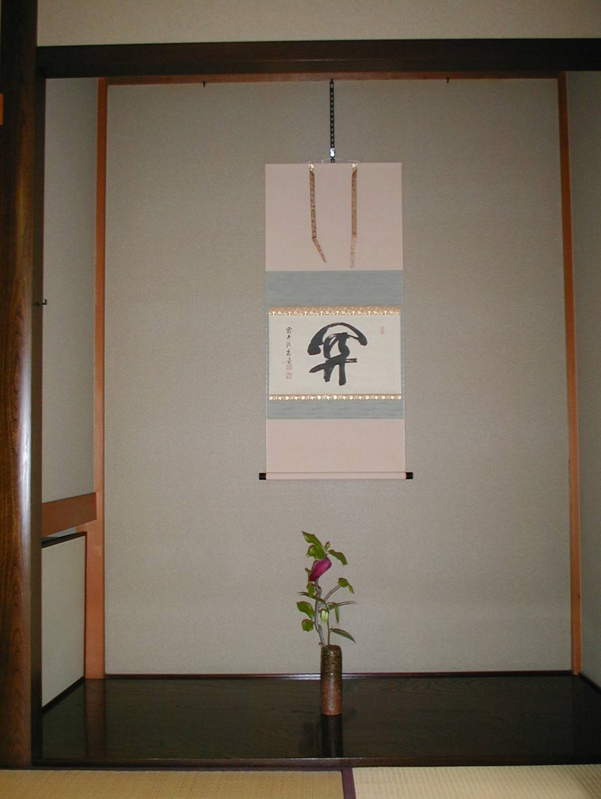 Random Thoughts: Memories of Japan: The Tea Ceremony: Tokonoma, Hanging ...