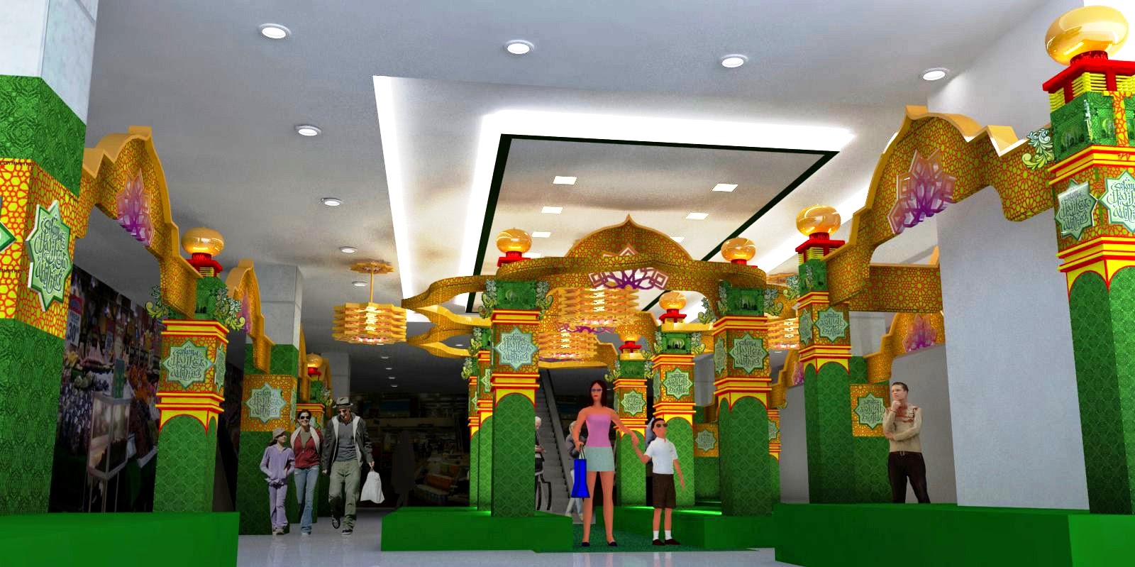 Hari Raya Display for 2014