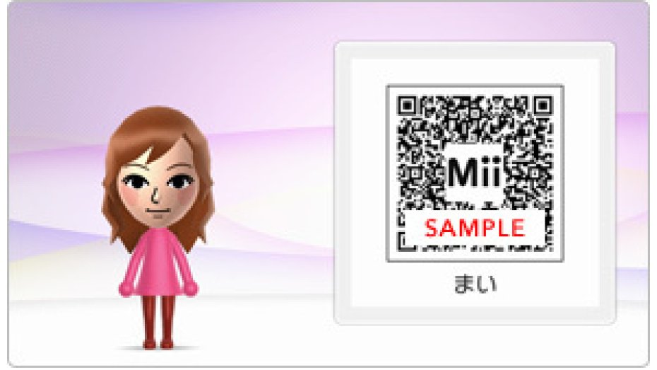 Imagens revelam como será o Mii Studio no Wii U