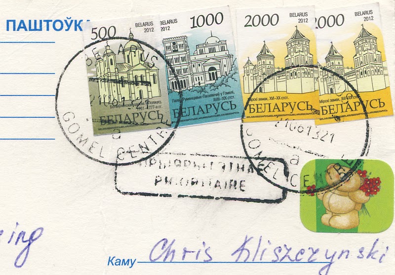 World on Postcards: Belarus / Białoruś