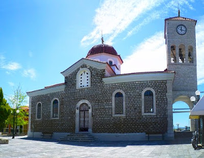 Ι.Ν ΠΡΟΦΗΤΟΥ ΗΛΙΟΥ ΤΟΥ ΘΕΣΒΙΤΟΥ ΛΕΟΝΤΑΡΙΟΥ: ΙΕΡΟΣ ΝΑΟΣ ΠΡΟΦΗΤΗ ΗΛΙΑ ...