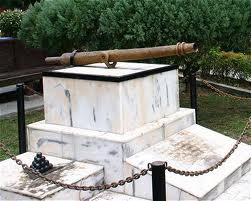 Amazing: Tempat-Tempat menarik di Perak