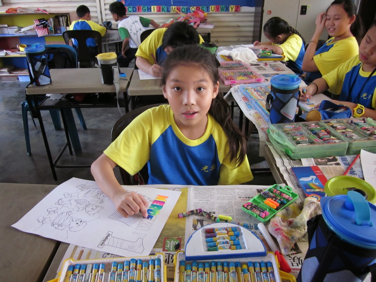 SJKC KUANG HWA: SAMBUTAN HARI KEBANGSAAN SJKC KUANG HWA