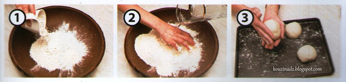 La Cuisine Algérienne: Pain syrien