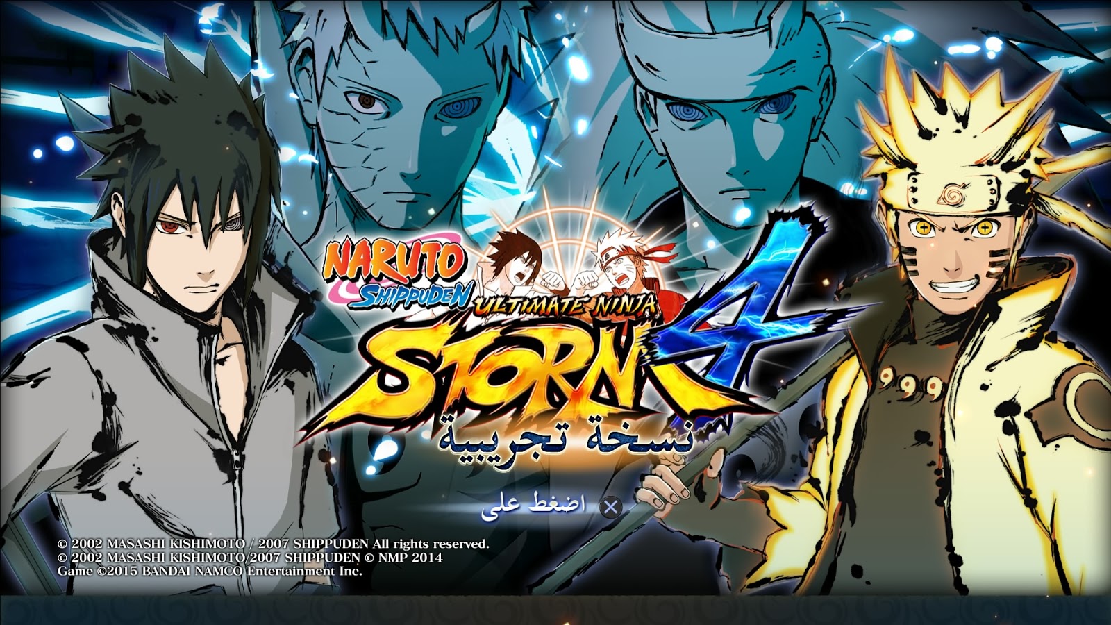 Review dan download game, aplikasi, anime: Game Naruto Ninja strom 4