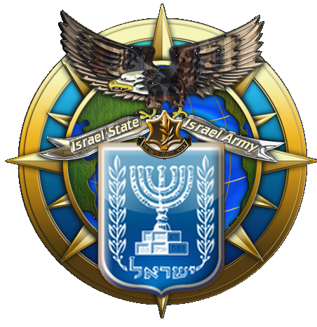 Israel Defense Forces,logo,badges and wallpaper 3D-HD: IDF seal (steme ...