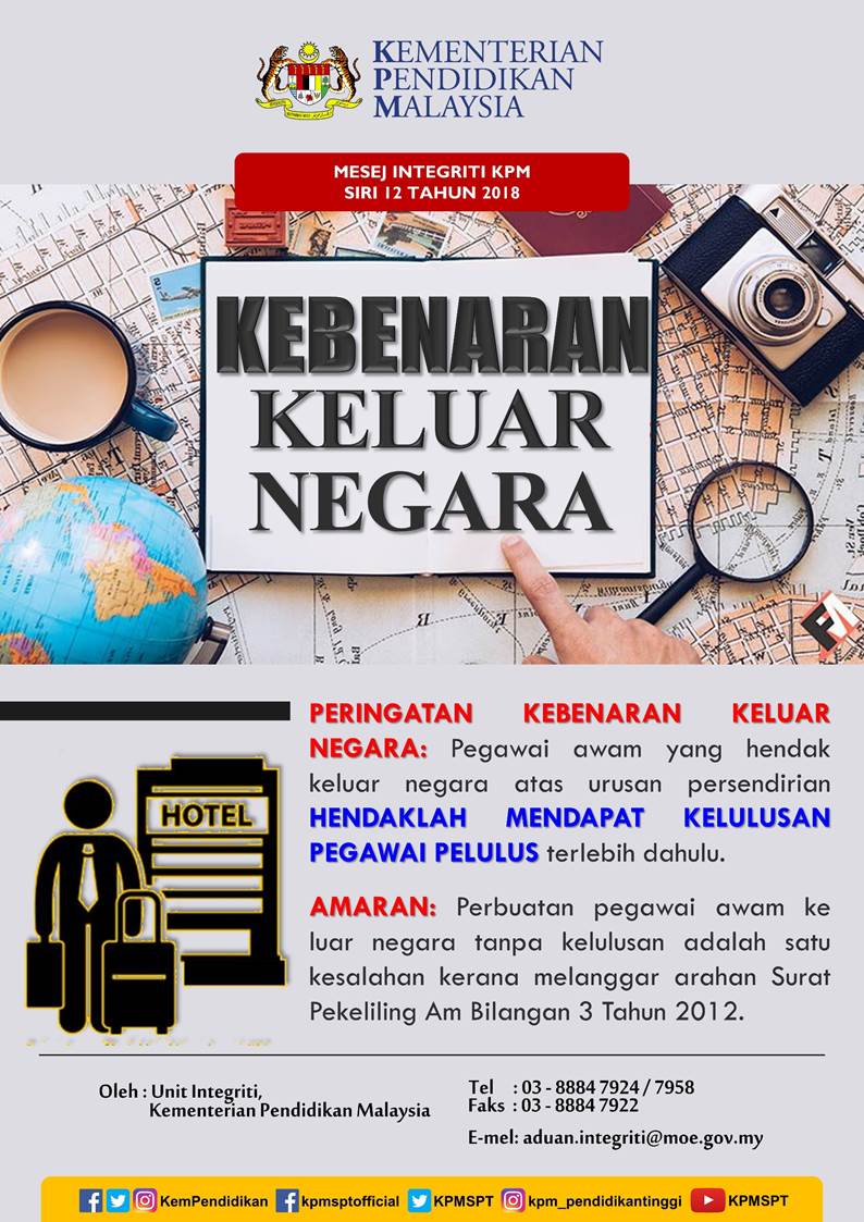 MESEJ INTEGRITI KPM | PKG Dabong