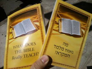On Books and Biblios: Free Books from Jehovah's Witness in NYC
