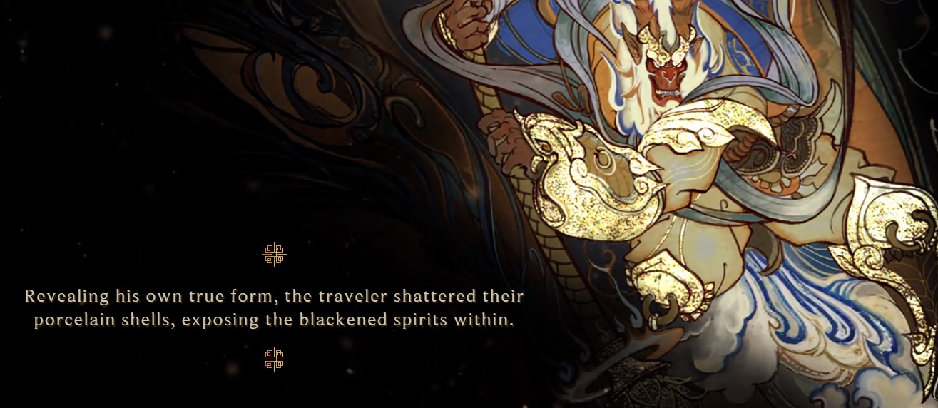 Surrender at 20: Lunar Revel 2016