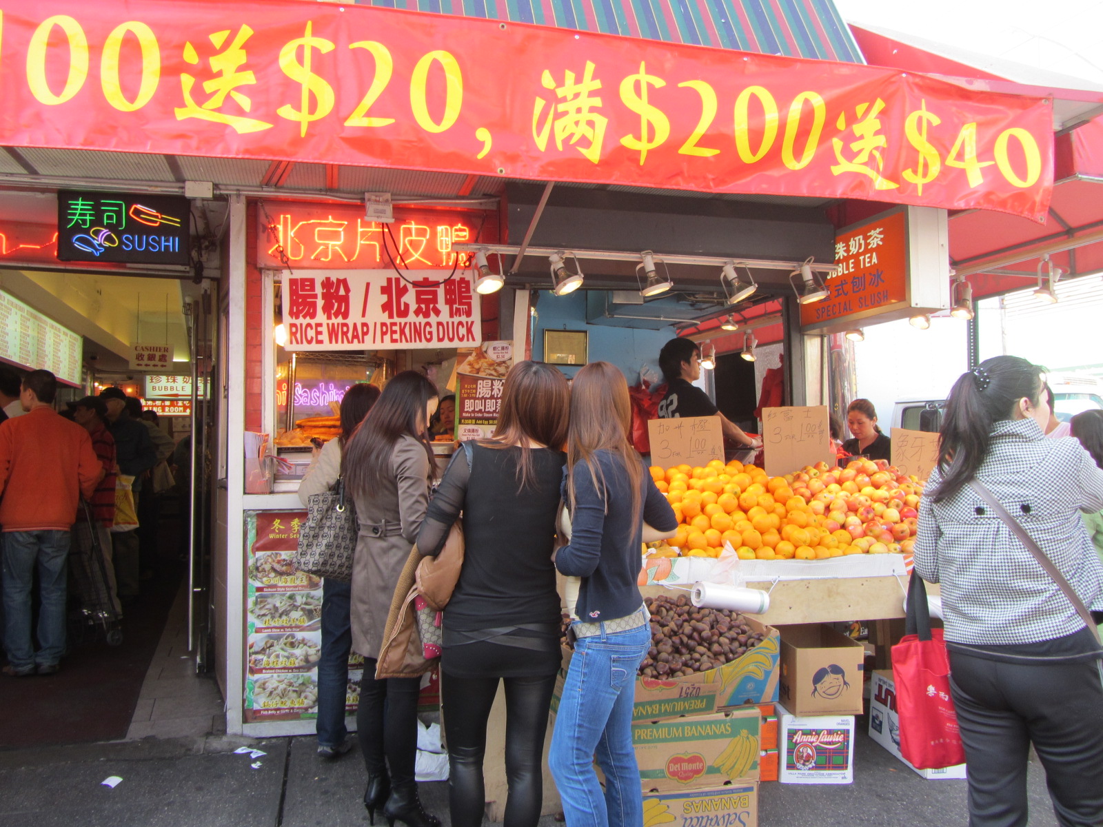 New York: Peking Duck Sandwich Stall