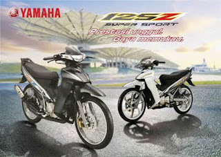 Specifications Yamaha 125Z | Motor Cycle