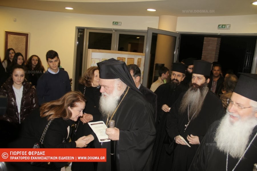 PANAYIOTIS TELEVANTOS: Ο ΑΡΧΙΕΠΙΣΚΟΠΟΣ ΙΕΡΩΝΥΜΟΣ ΓΙΟΡΤΑΣΕ ΟΡΘΟΔΟΞΑ ΤΗΝ ...