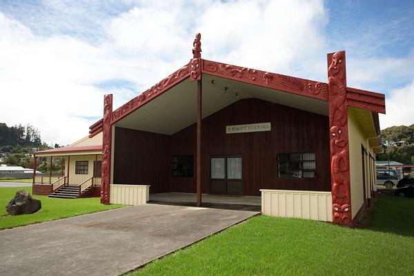 #Connected Rotorua - Pass the Blog!: Mokoia Intermediate