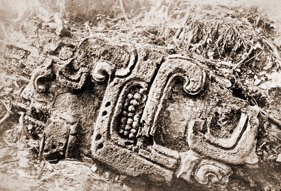 Hawkmoon 269: Breve Historia de Comalcalco, Tabasco