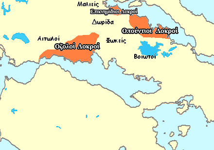 Η Ιστορια του Αντιρριου ~ Αντίρριο Ναυπακτίας