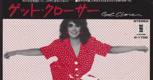 La Bible de la Westcoast Music - Cool Night -: Linda Ronstadt "Get ...