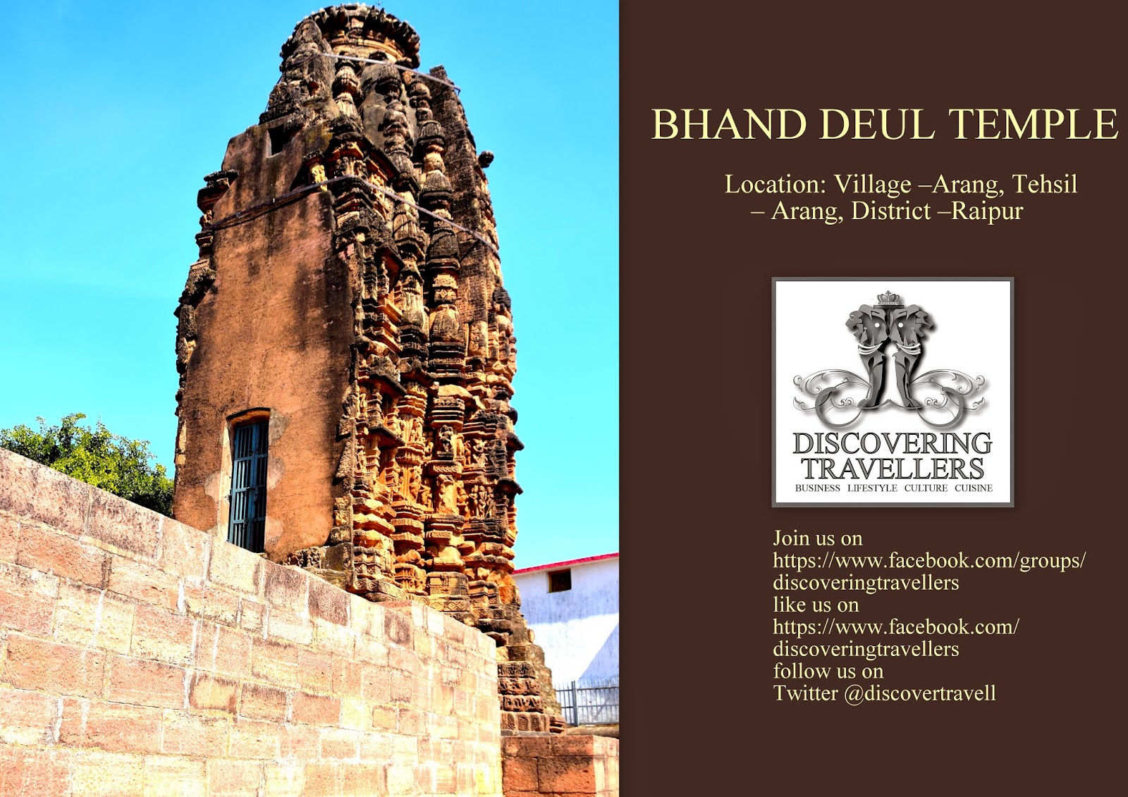 Chhattisgarh @ Discovering Travellers: BHAND DEUL TEMPLE : VILLAGE ...