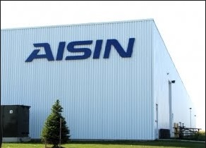 Lowongan Kerja PT Aisin Indonesia Automotive