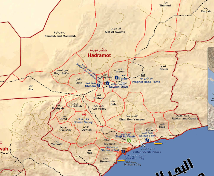 Hadhramaut and its Districts