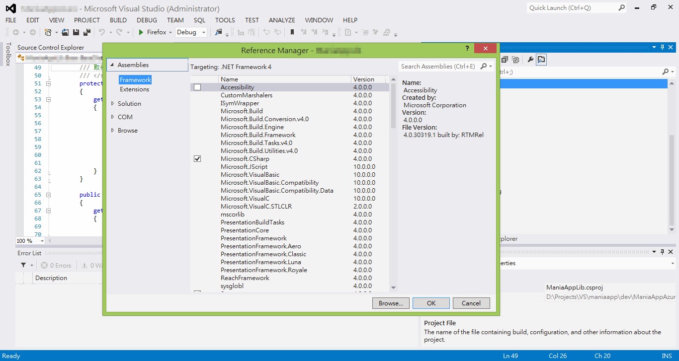 上帝的藝術-微軟的神域: Microsoft Visual Studio Reference & Windows Azure Debug問題與 ...