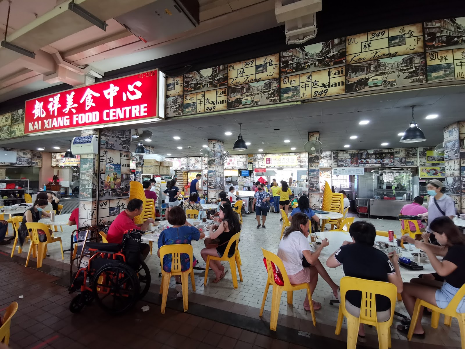 Honest Review Joo Siah Bak Koot Teh in Jurong East Singapore West |Tony ...