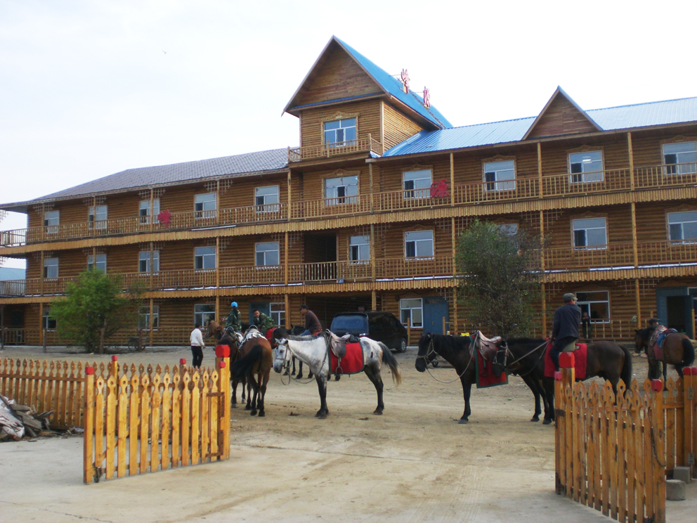 yprh: Mongolia Interior IV: Hulunbuir: Shiwei