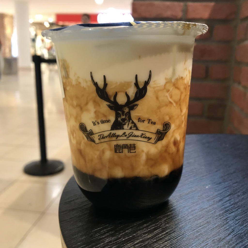 The Alley Lu Jiao Xiang