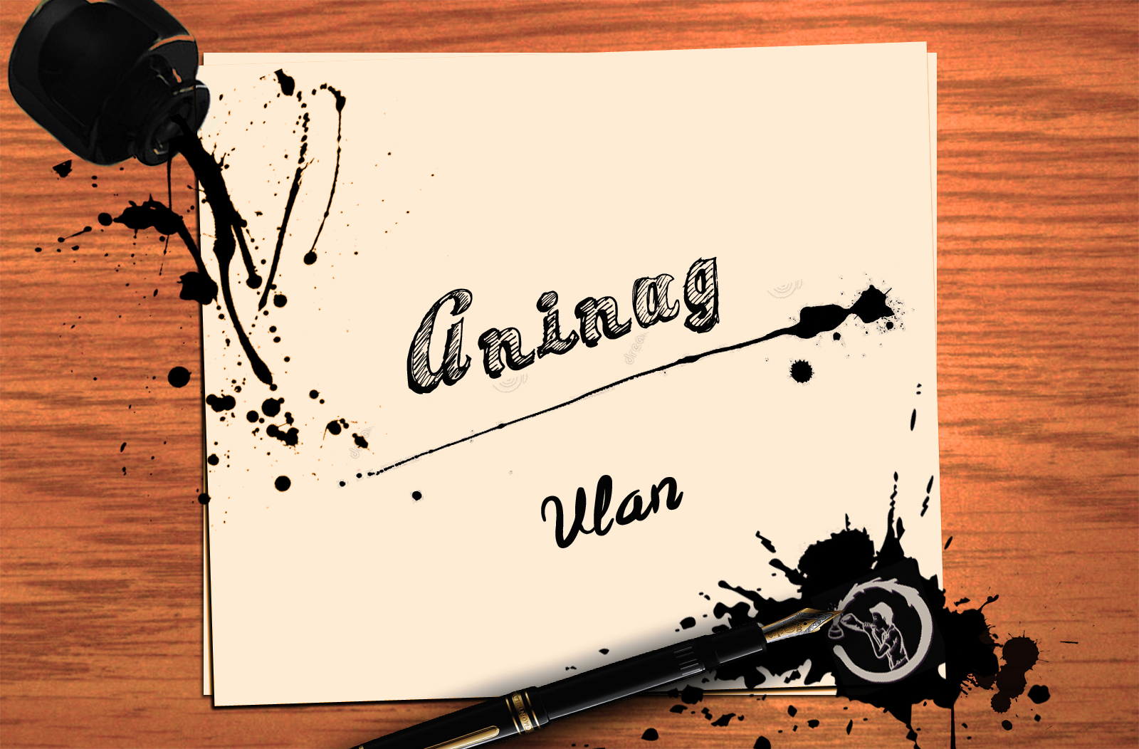 Literary: Aninag | Ang Aninag Online