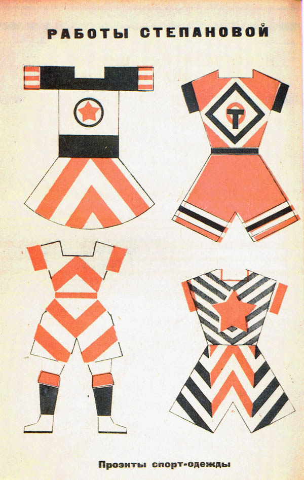 El Arte en La Moda o La Moda en el Arte . . .: Constructivismo Ruso y ...