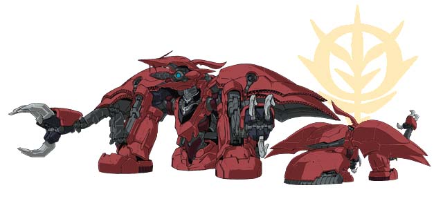 NewType: Unicorn Gundam Episode 4 : At The Bottom of Gravity Well