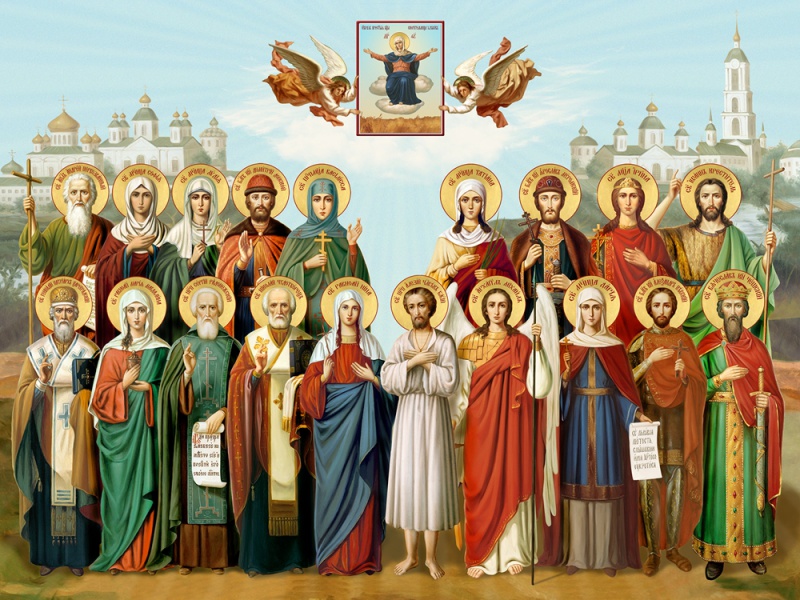 Family Icons - The Catalog of Good Deeds