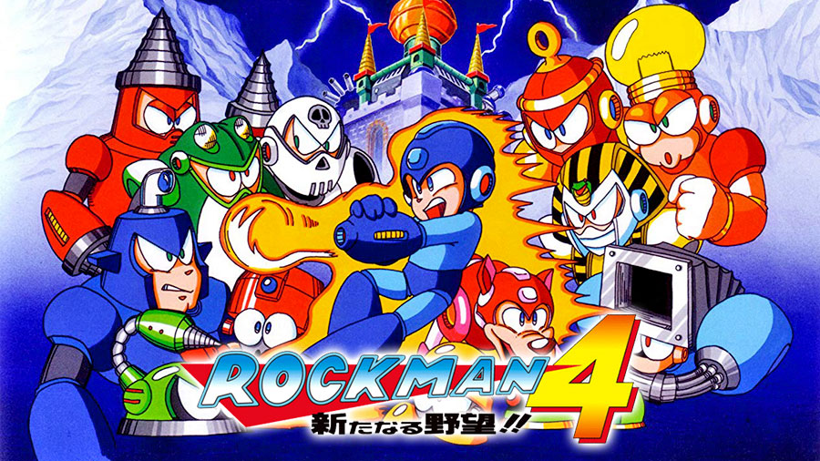 洛克人4(ROCKMAN 4)專題 - RMMH洛克人回憶之館