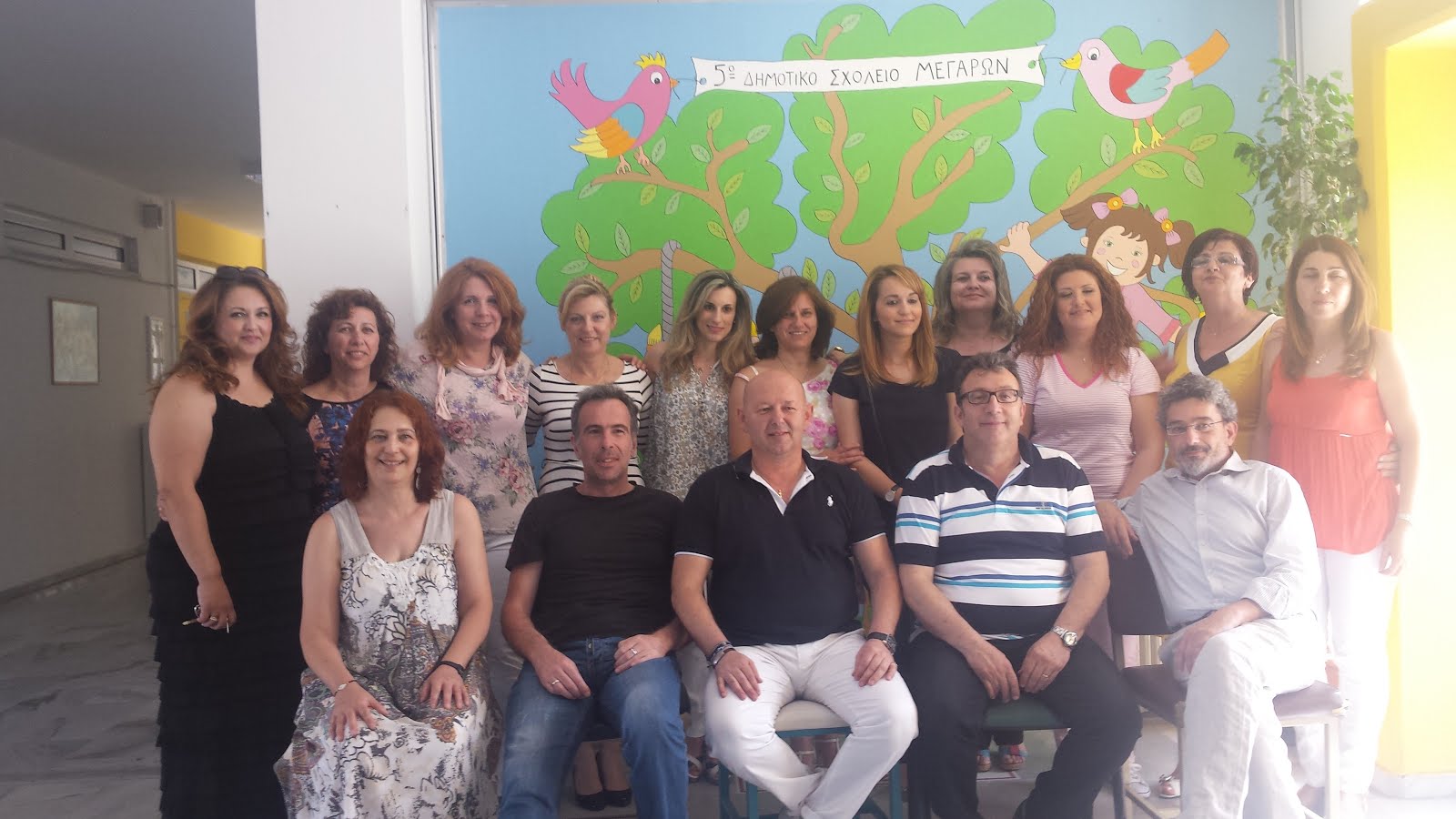 5ο ΔΗΜΟΤΙΚΟ ΣΧΟΛΕΙΟ ΜΕΓΑΡΩΝ: ΕΛΕΥΘΕΡΟΙ ΠΟΛΙΟΡΚΗΜΕΝΟΙ / Διονυσιος ...