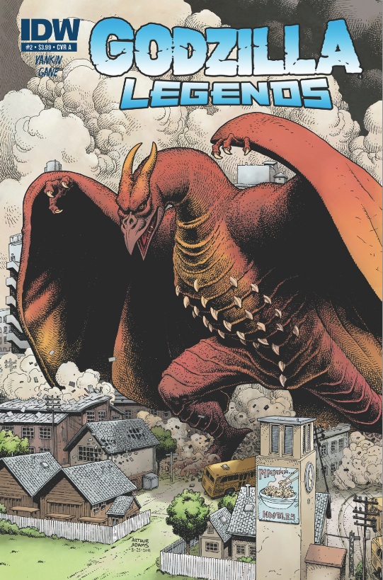 Superhero Reviews!: Godzilla Legends (Review)