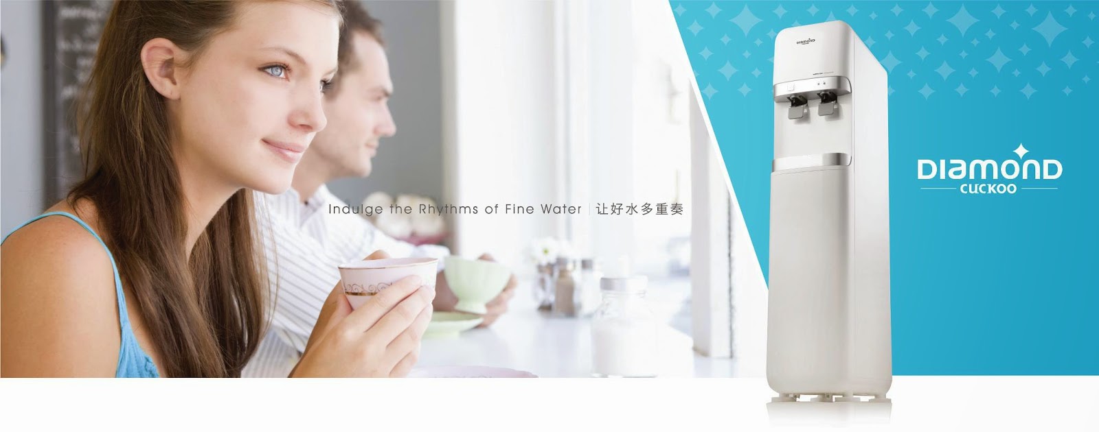 Diamond Water Care & Service : Diamond Water Bar - Cuckoo / Cuckoo ...