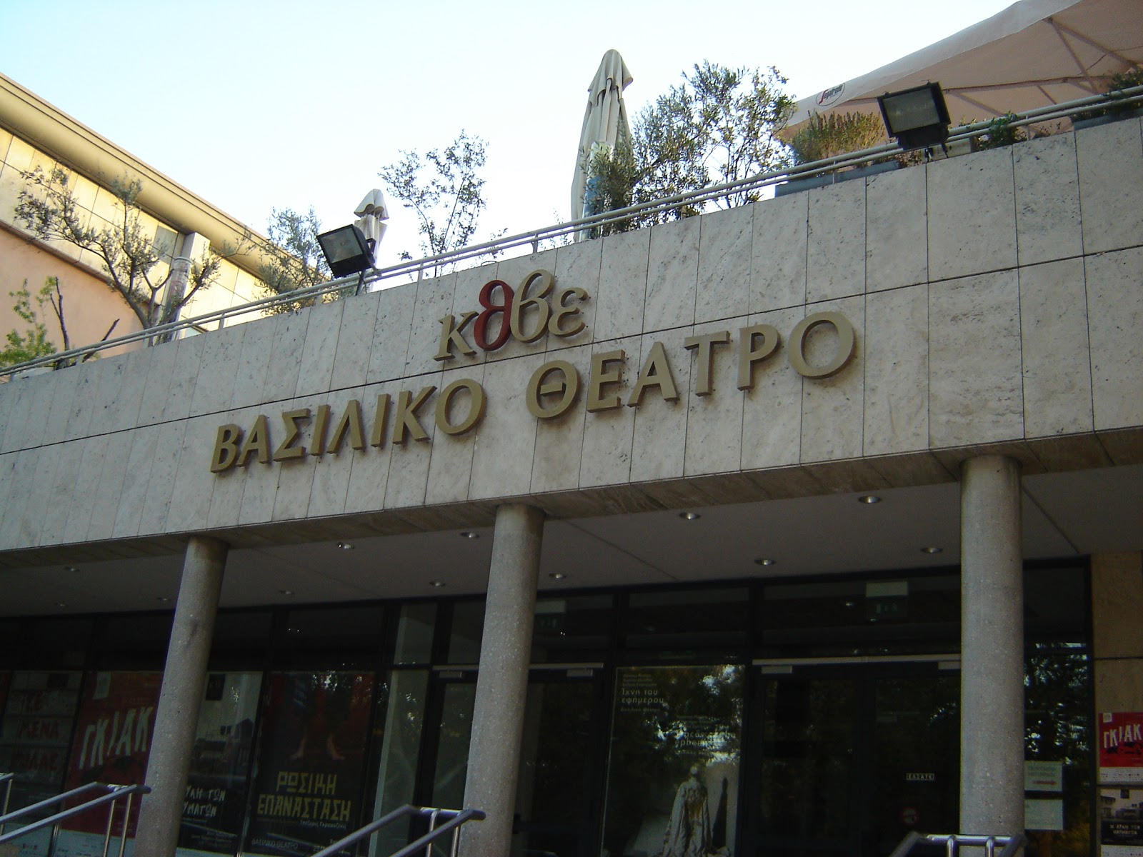 Δέσποινα Χατζή - Συγγραφέας: ΘΕΣΣΑΛΟΝΙΚΗ-ΠΑΡΟΥΣΙΑΣΗ ΤΟΥ ΒΙΒΛΙΟΥ: ΣΜΑΡΩ ...