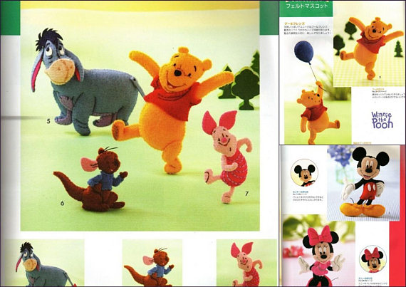 EB-DY001 66 DISNEY CHARACTER FELT Pattern