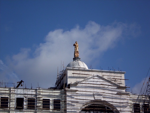 From My Beautiful Mind: The Symbol of Ilonggo Pride