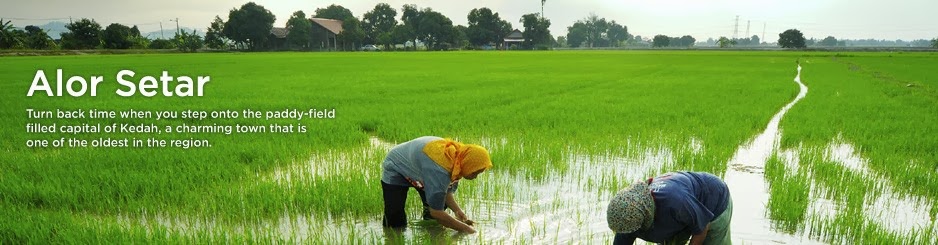 Alor Star Mall - PACIFIC (Educational Purpose): Our Location