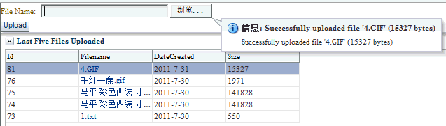 如何处理blob类型数据之一：上传文件并保存到blob中将excel上传到blob存储 Csdn博客