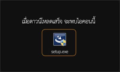 GoldClub Slot สล็อตออนไลน์