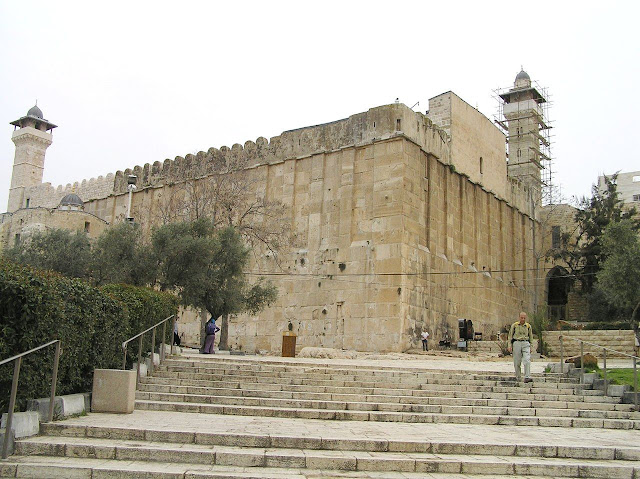 Hebron - The Land of the Hebrews (Daled Amos) ~ Elder Of Ziyon - Israel ...