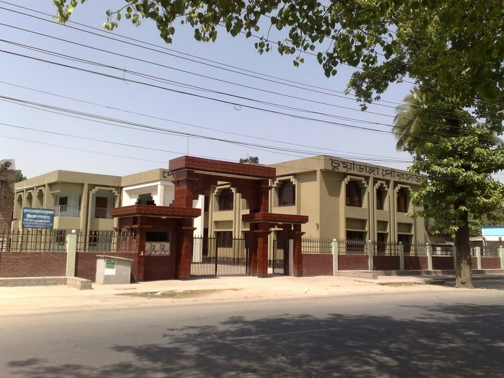 EXPLORE THE WORLD: Chuadanga, Bangladesh; Image Gallery