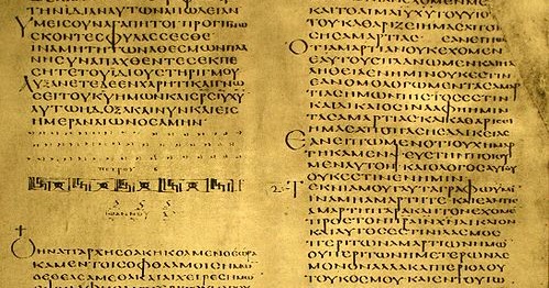 The Lost Gospels of Jesus: Epistles of John