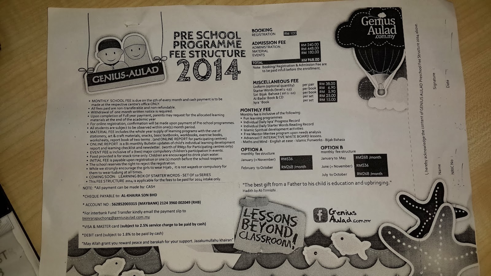 Yuran Genius Aulad 2014