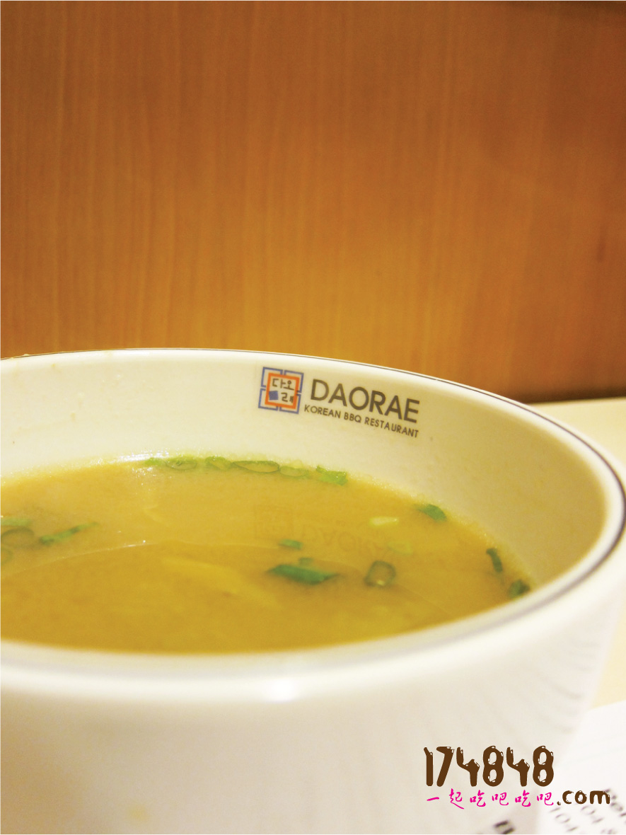 Orang Ipoh Eatapa?: Daorae De Garden Ipoh 连锁韩国餐厅进军怡保