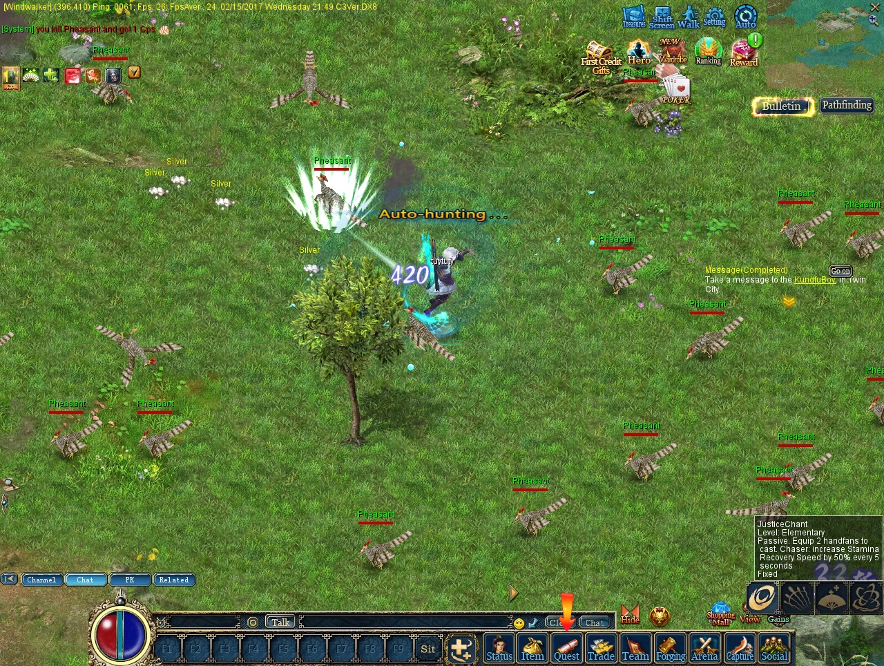 NetDragon Some pictures. | .: NetDragon